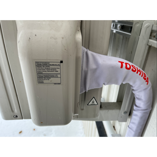 Skyddsstrumpa (rörskydd) till luftvärmepump | Installation - Service - Reparation